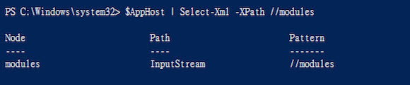 Search XML Files With PowerShell Using Select XML